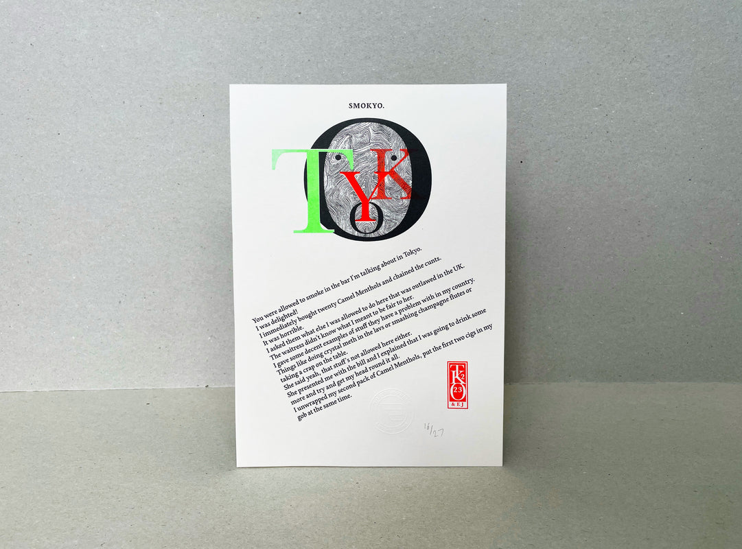 "Utter" & Press – "Utter" & Press